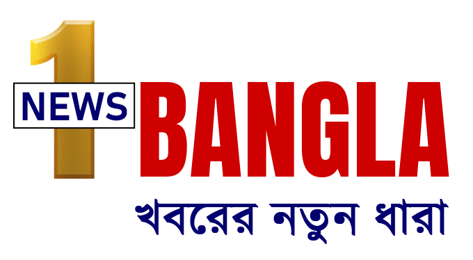 Home - news1bangla.in